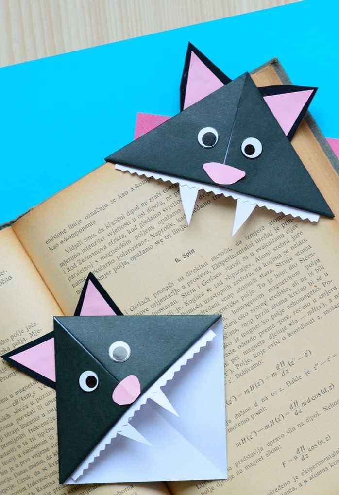 Закладки для книг из бумаги легкие: Закладка для книг оригами: мастер-класс
